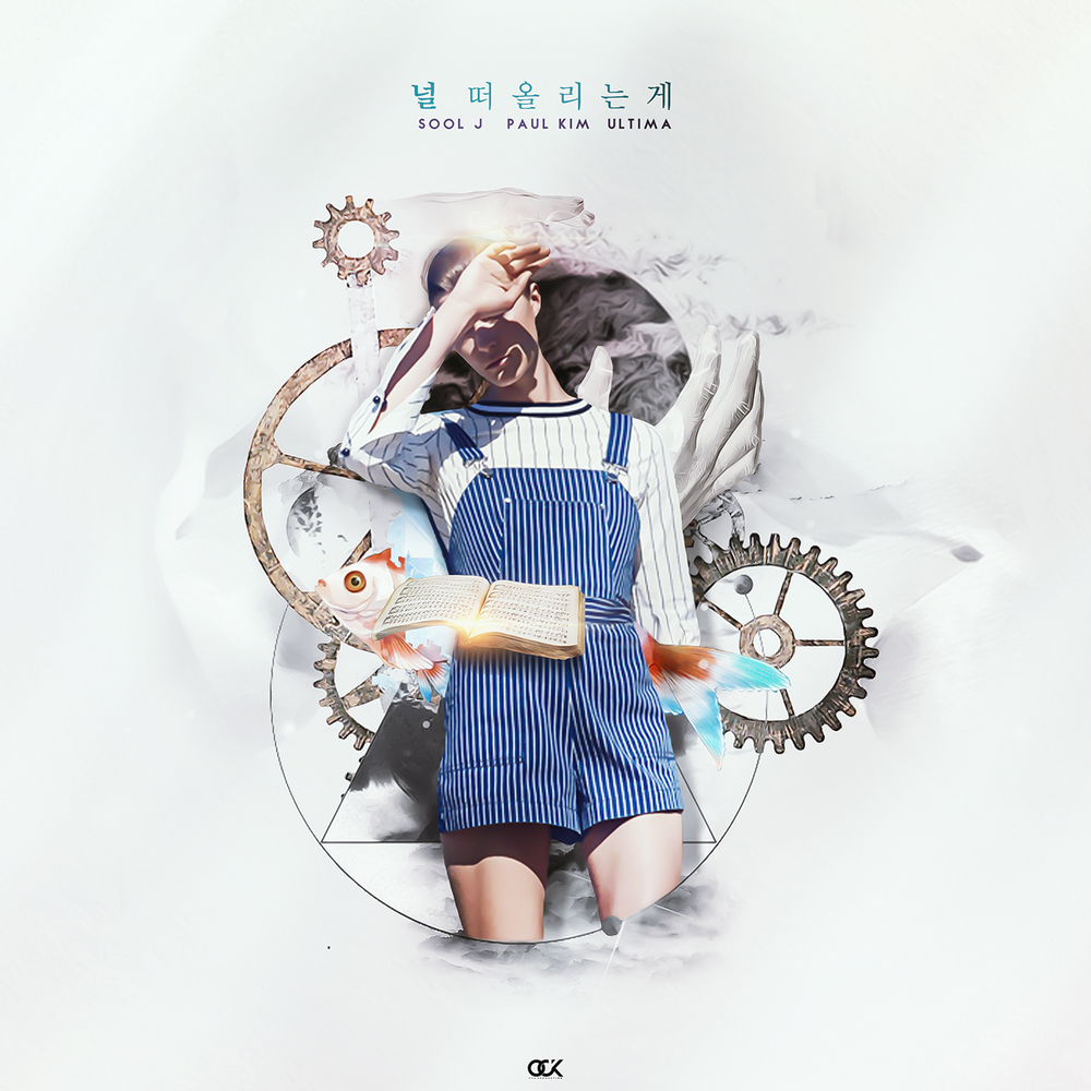 Sool J, Paul Kim, ULTIMA - Thinking of you · BLOODMOON MUSIC